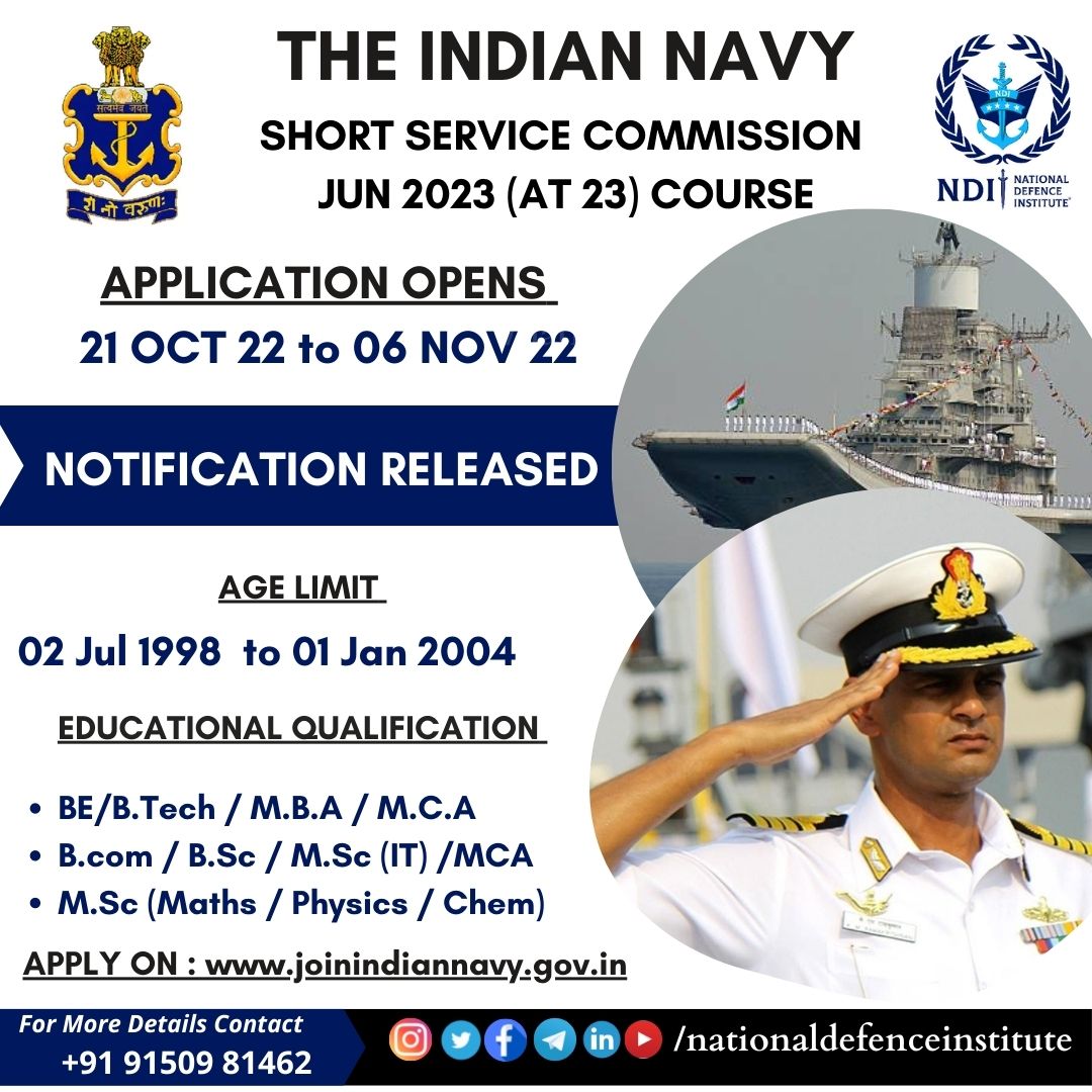 INDIAN NAVY SSC - JUNE 2023 NOTIFICATION